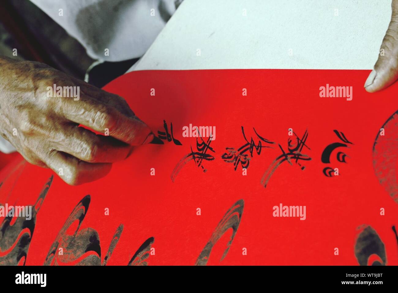 Calligraphy calligrapher hi-res stock photography and images - Alamy