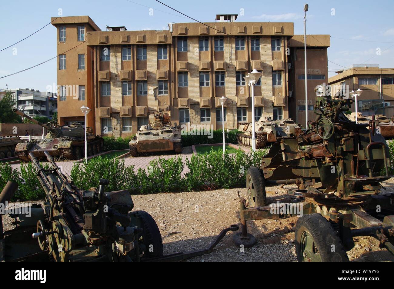 Slemani museum iraq hi-res stock photography and images - Alamy