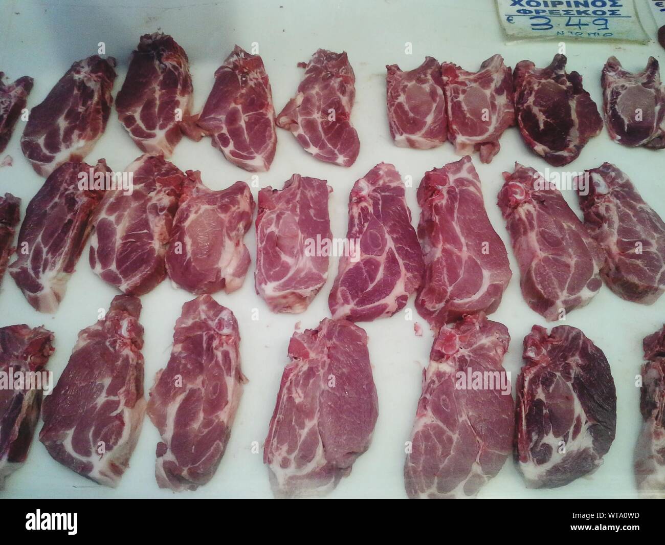 Varvakios Agora High Resolution Stock Photography and Images - Alamy