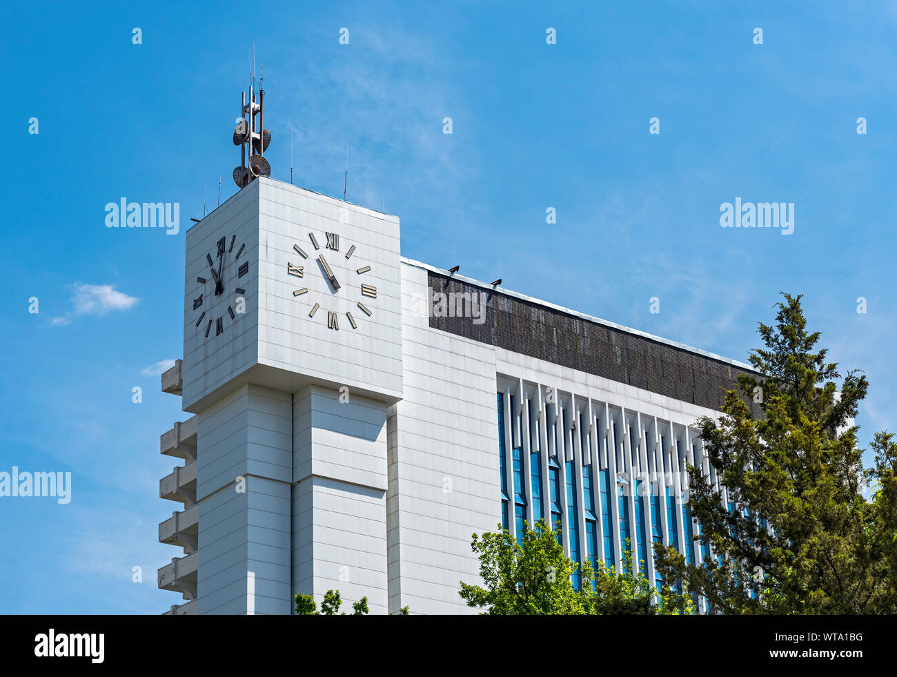 Sharq Building, Tashkent, Uzbekistan Stock Photo - Alamy
