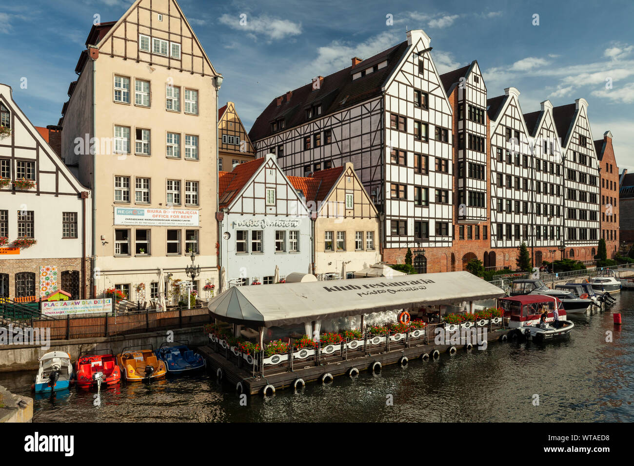 Summer afternoon at Granary Island in Gdansk, Poland Stock Photo - Alamy