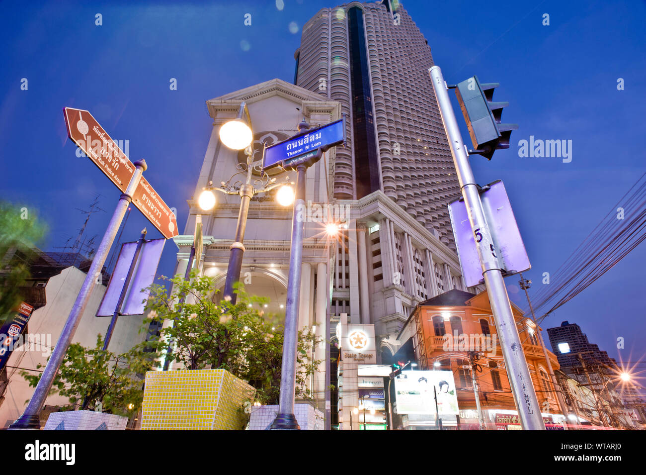 Corner at Si Lom neighborhood Stock Photo - Alamy