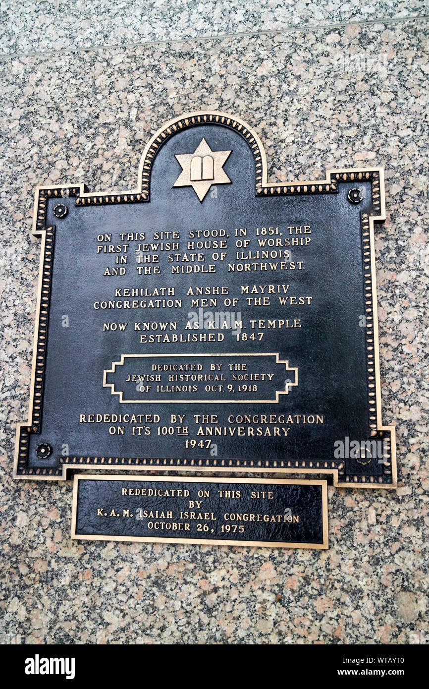 jewish historical society of illinois plaque commemorating the first ...