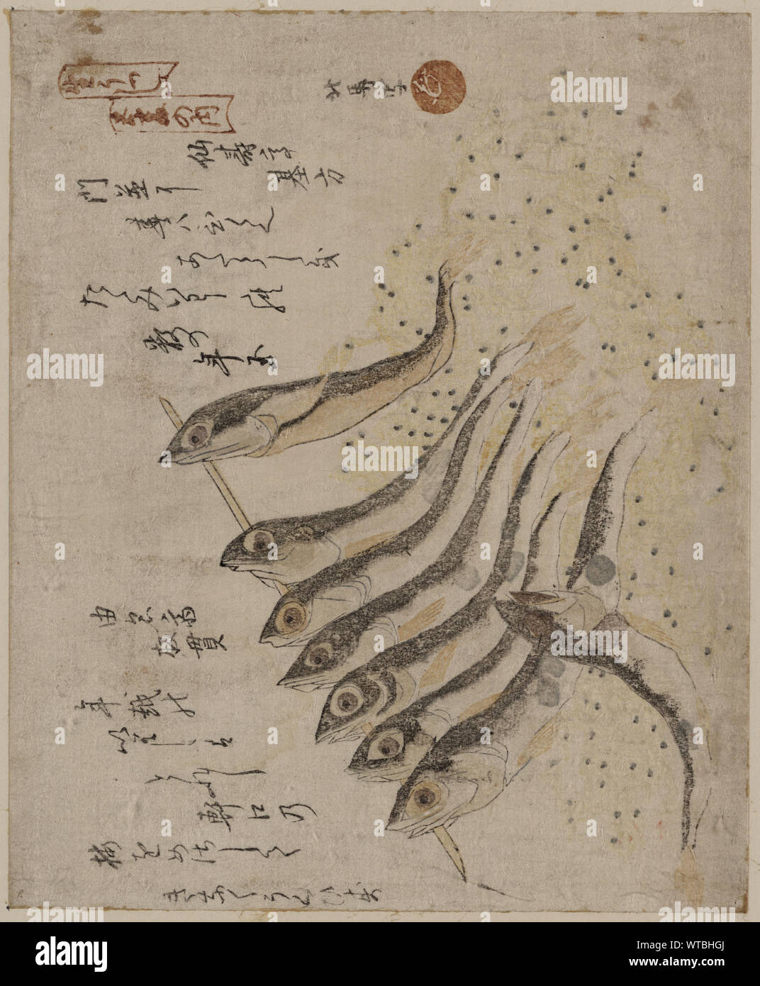 Mezashi to tatamiiwashi Stock Photo - Alamy