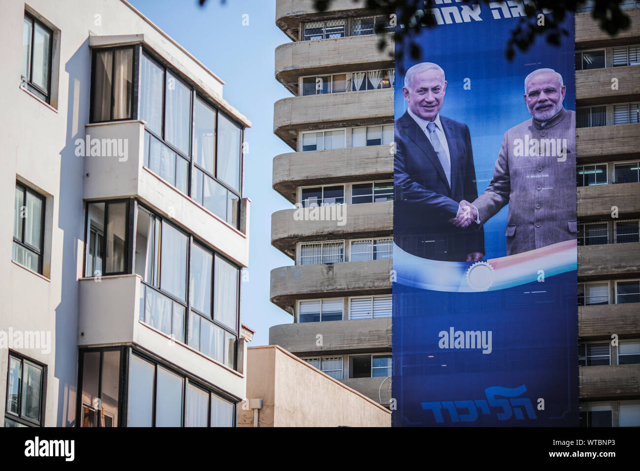 Modi banner hi-res stock photography and images - Alamy