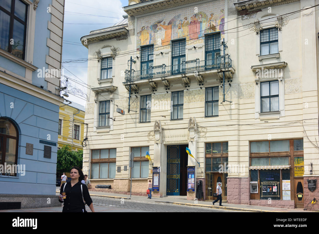 Czernowitz hi-res stock photography and images - Alamy