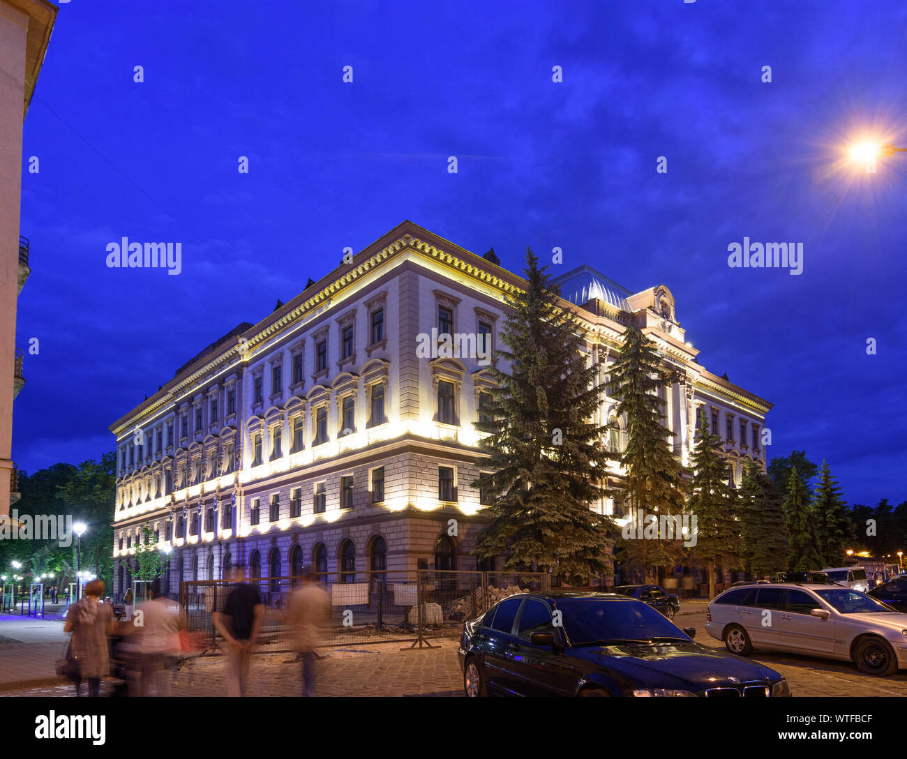 Ivano frankivsk oblast hi-res stock photography and images - Alamy
