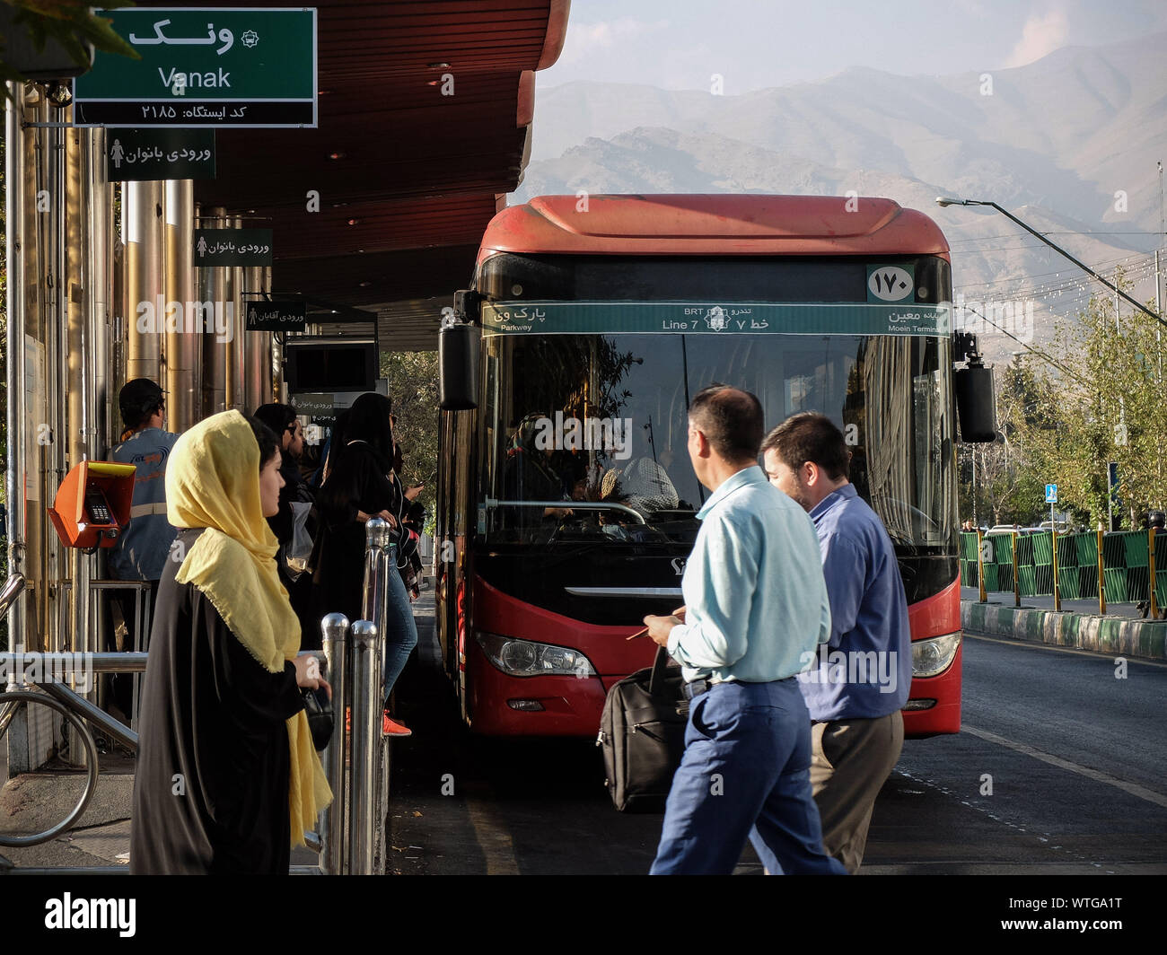 Valiasr street in tehran hi-res stock photography and images - Alamy