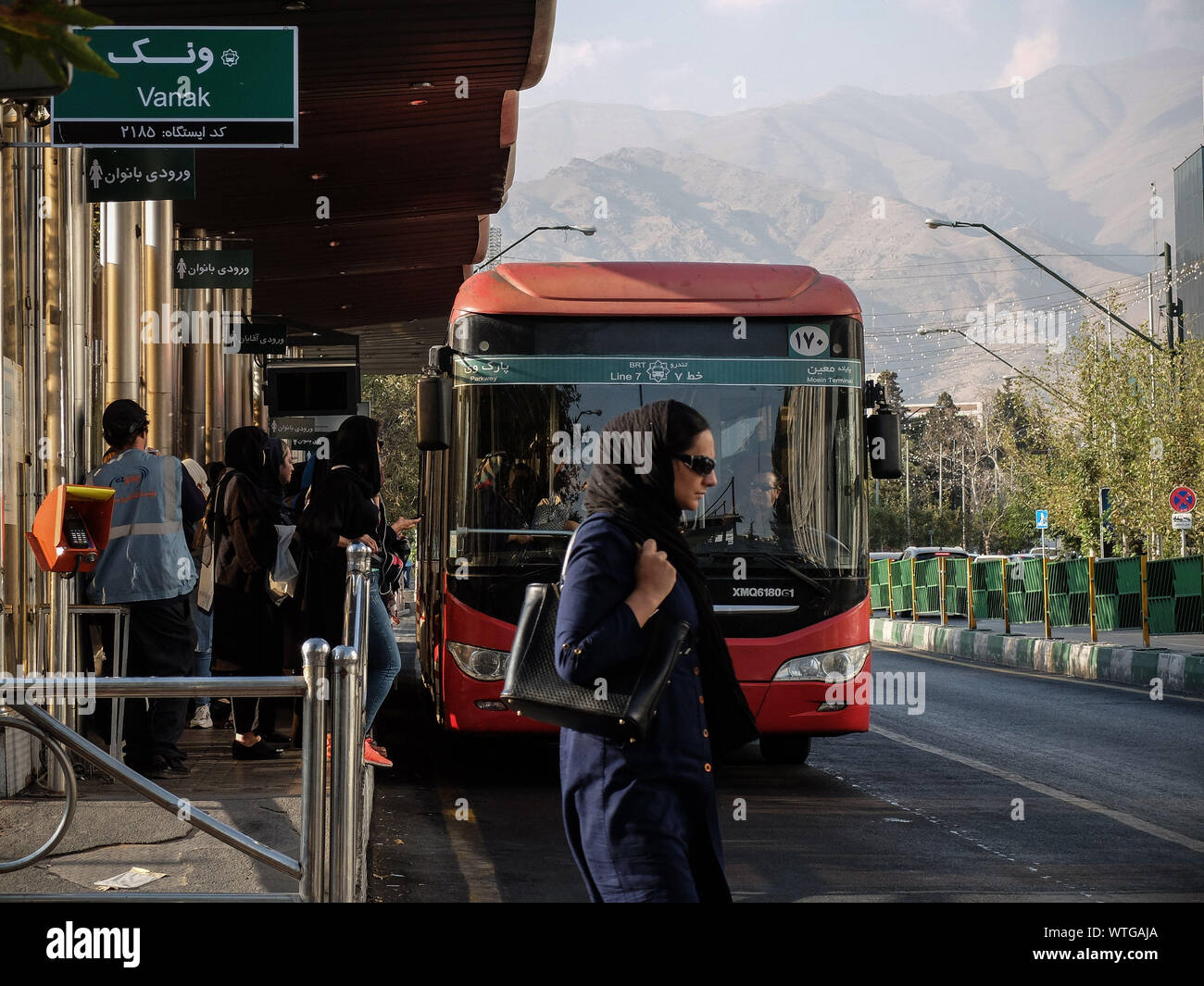 Valiasr street in tehran hi-res stock photography and images - Alamy