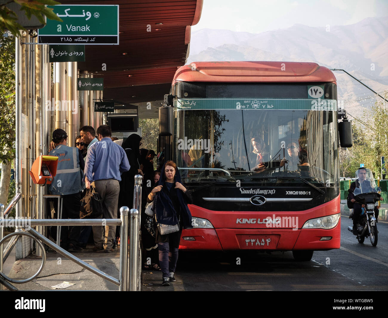 Valiasr street in tehran hi-res stock photography and images - Alamy