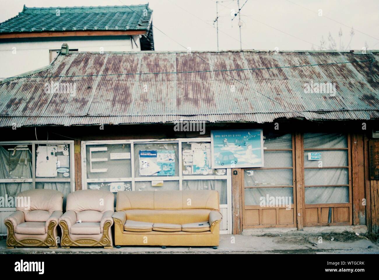 Worn out furniture hi-res stock photography and images - Alamy