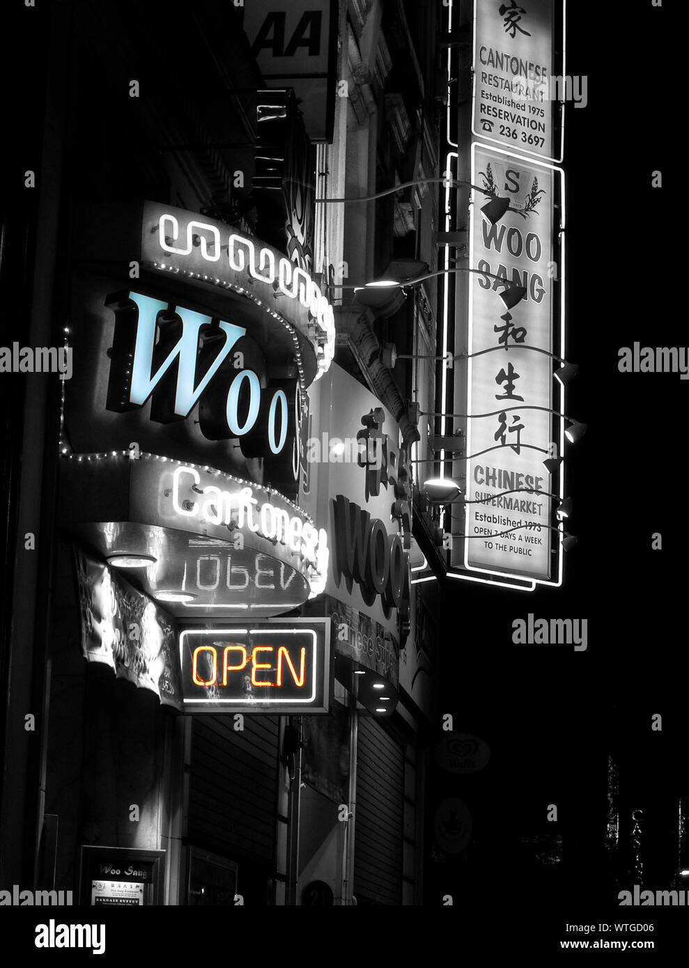 China white manchester hi-res stock photography and images - Alamy