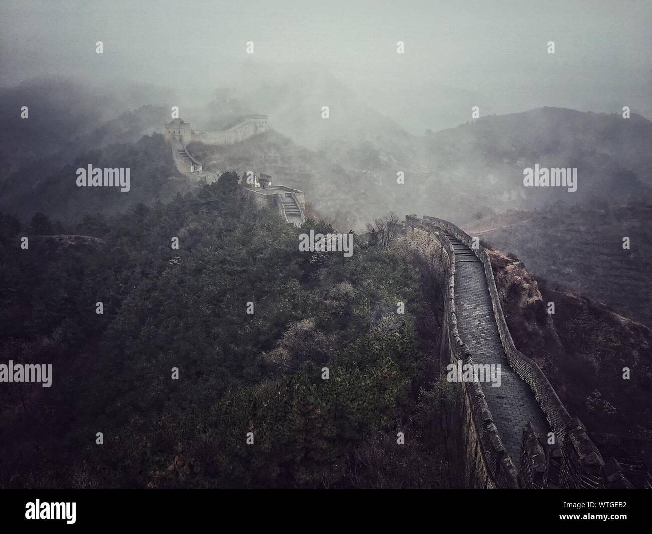 China weather hi-res stock photography and images - Alamy