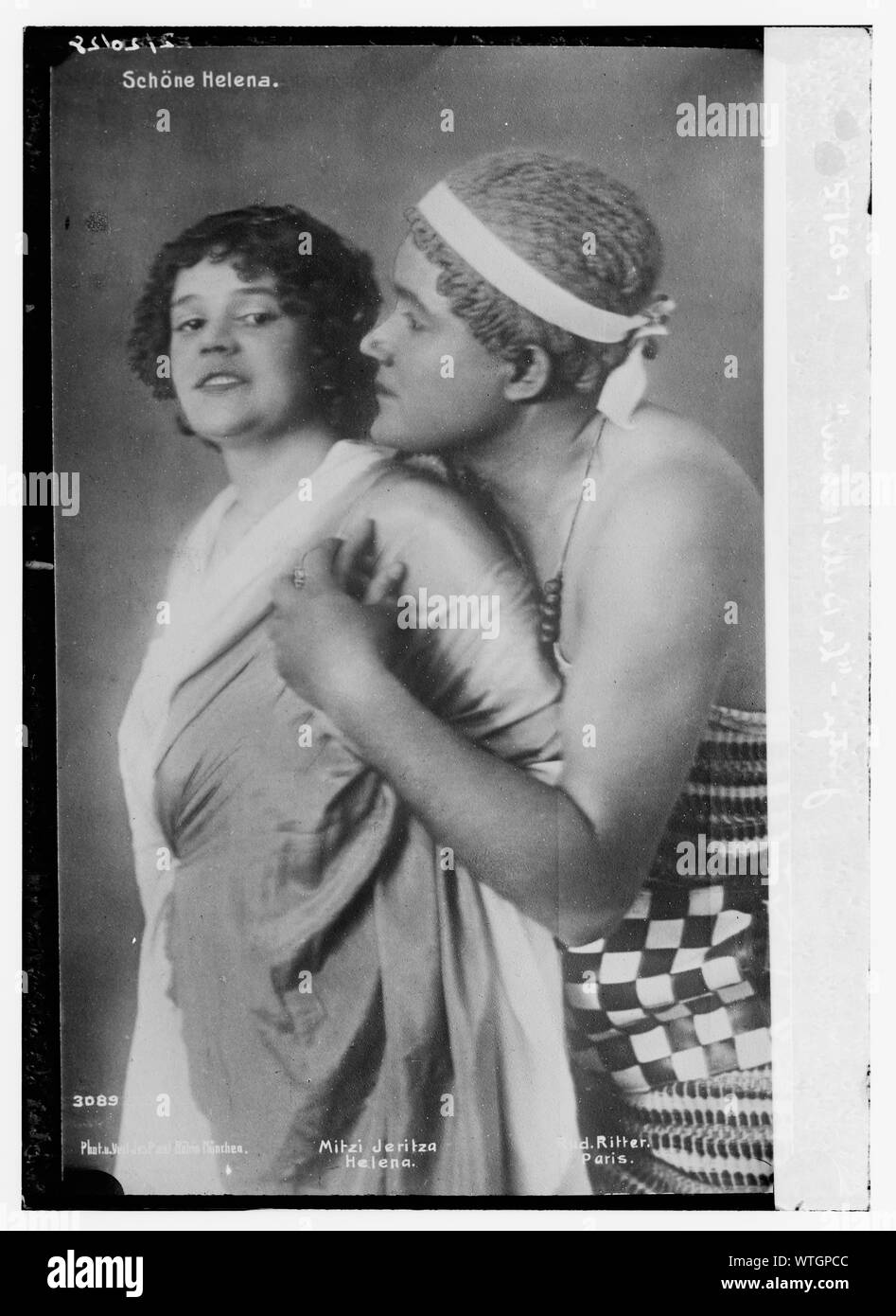 Jeritza hi-res stock photography and images - Alamy