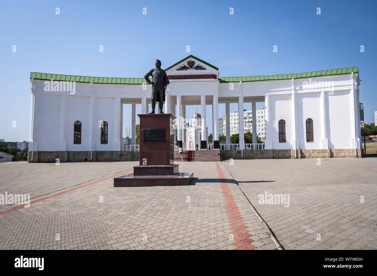BENDER, TRANSNISTRIA, MOLDOVA. August 24, 2019. Statue of prince ...