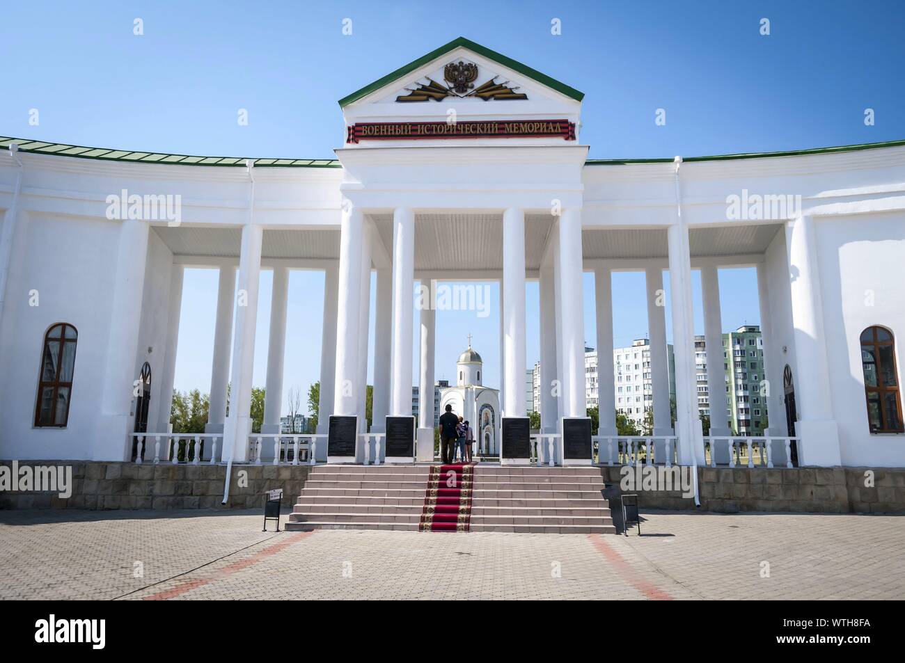 BENDER, TRANSNISTRIA, MOLDOVA. August 24, 2019. Historical military ...