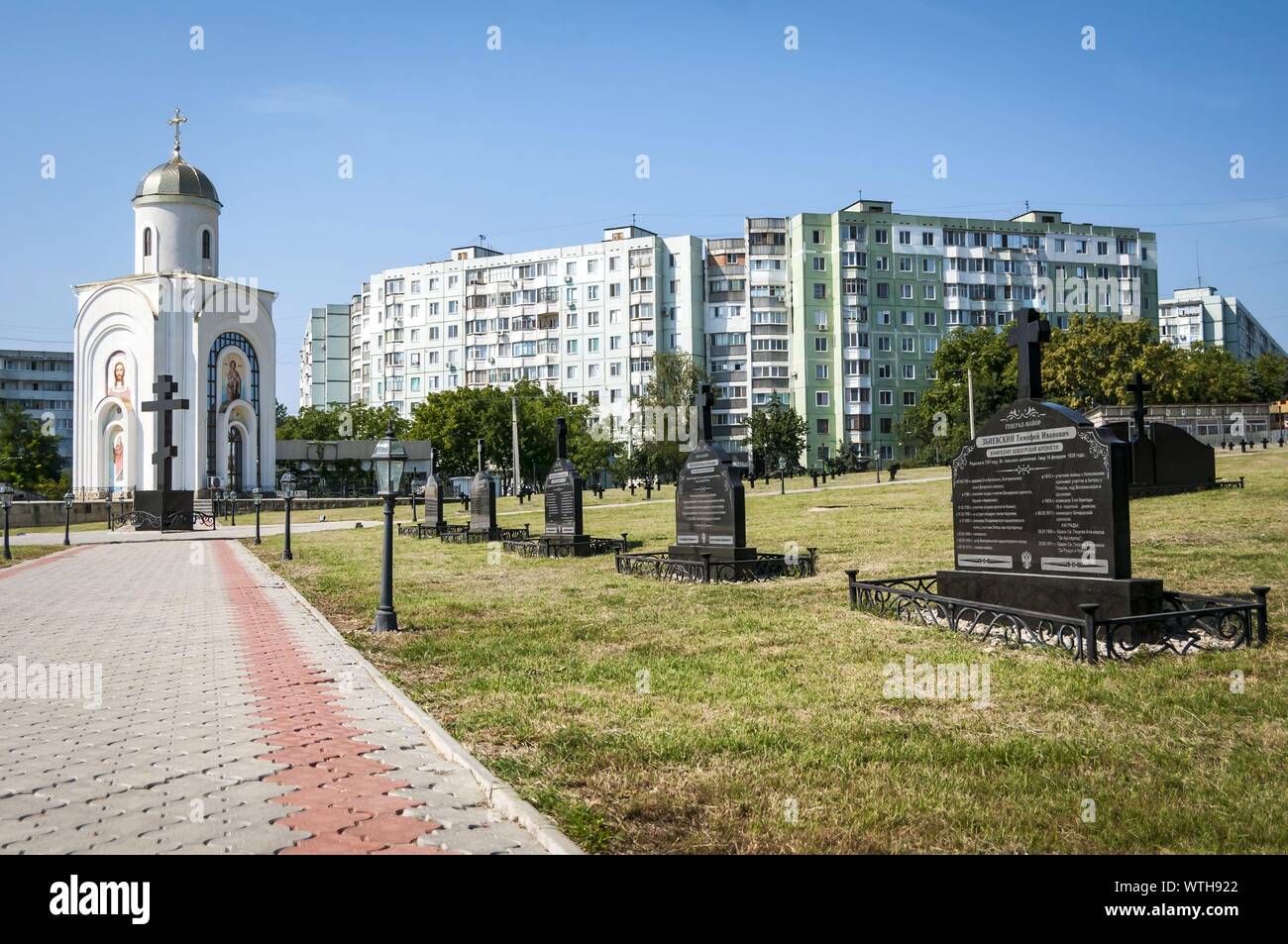 Bendery city center hi-res stock photography and images - Alamy