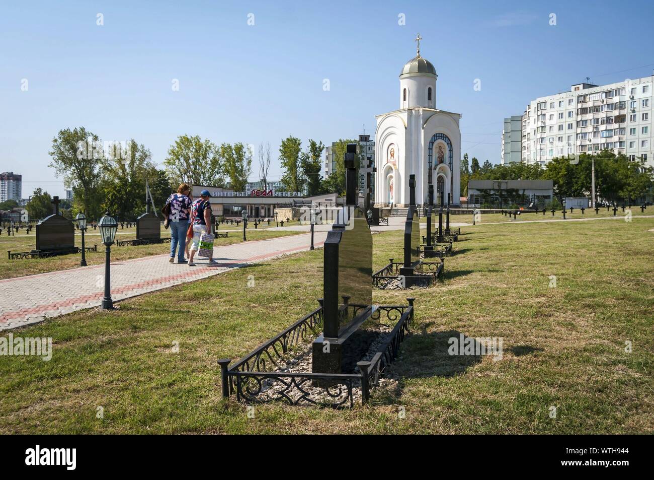 BENDER, TRANSNISTRIA, MOLDOVA. August 24, 2019. Historical military ...