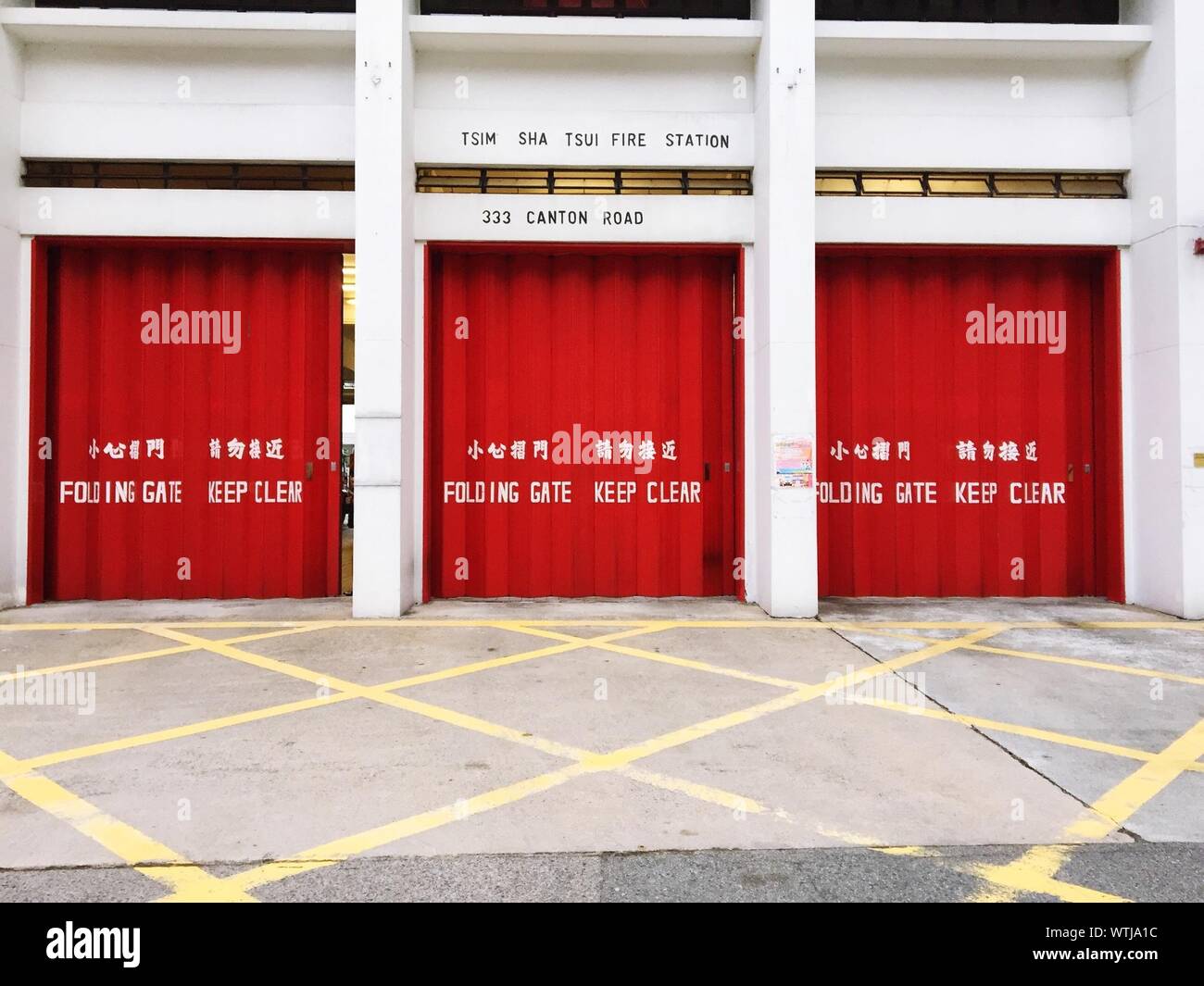 Fire station folding gate hi-res stock photography and images - Alamy