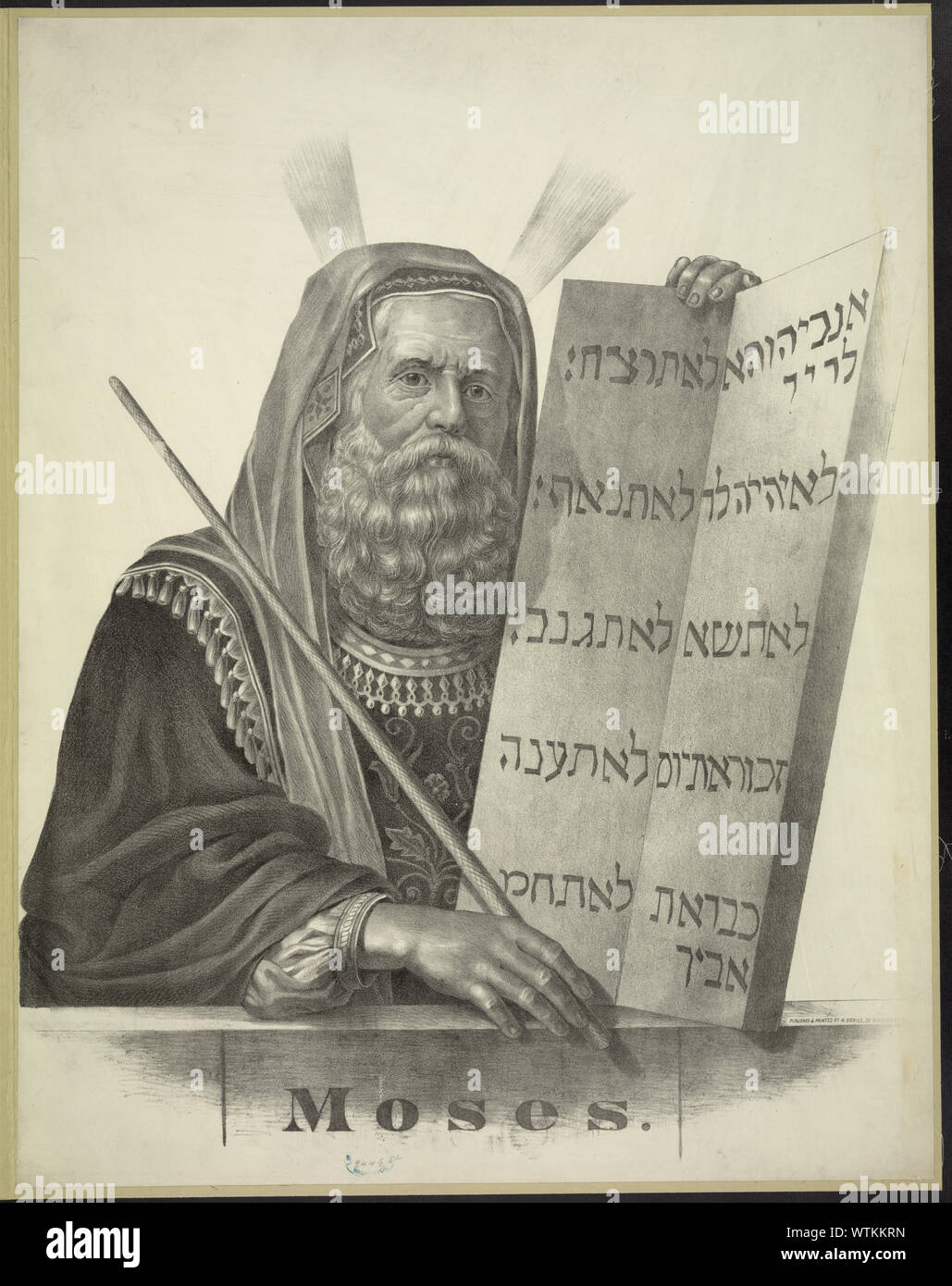 Moses ten commandments icon hi-res stock photography and images - Alamy