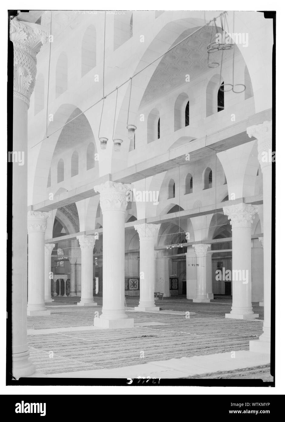 City of mosque Cut Out Stock Images & Pictures - Alamy