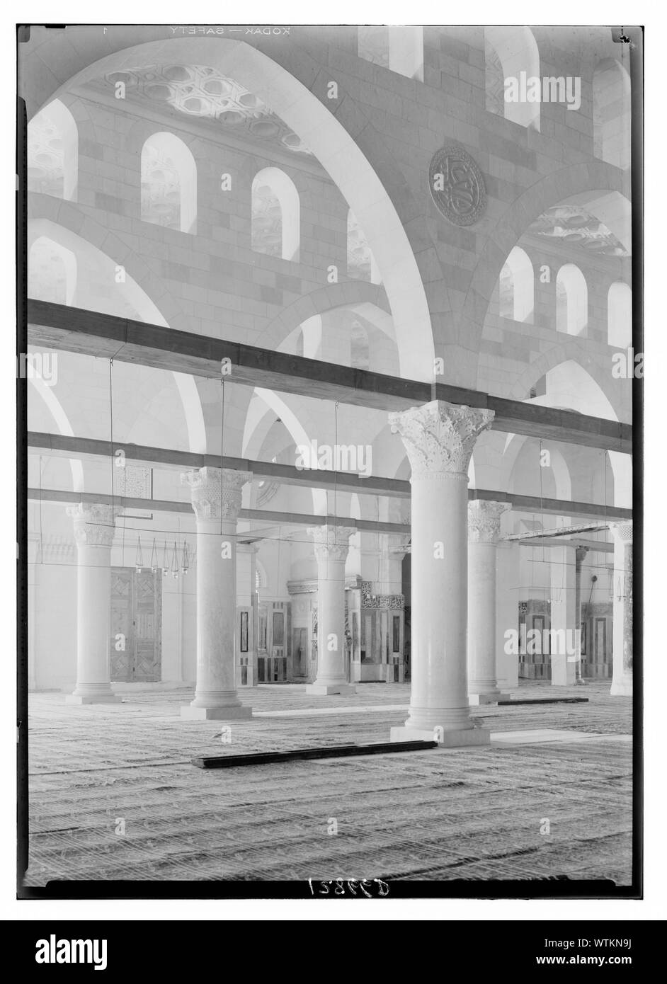 Mosque interior design Cut Out Stock Images & Pictures - Alamy