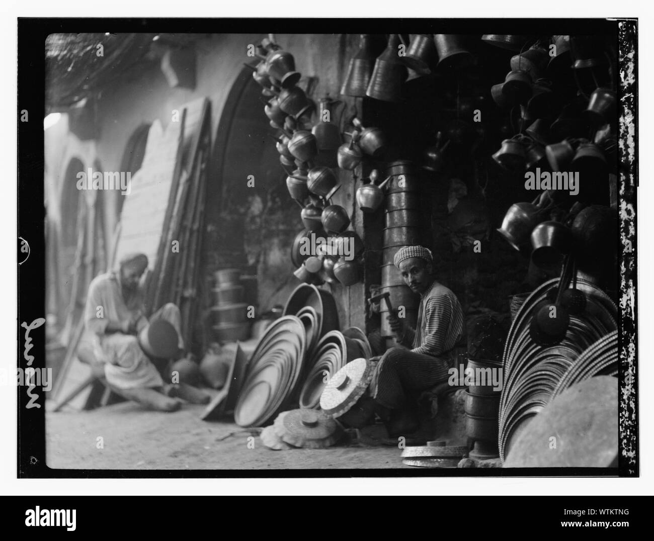 Mosul iraq landscape hi-res stock photography and images - Alamy