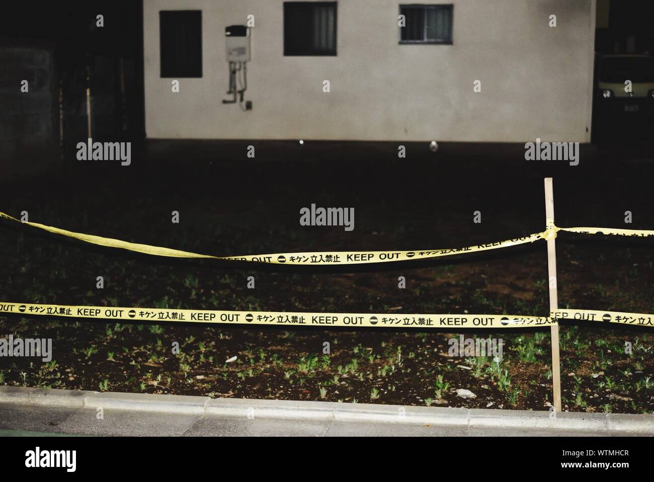 Cordon house hi-res stock photography and images - Alamy