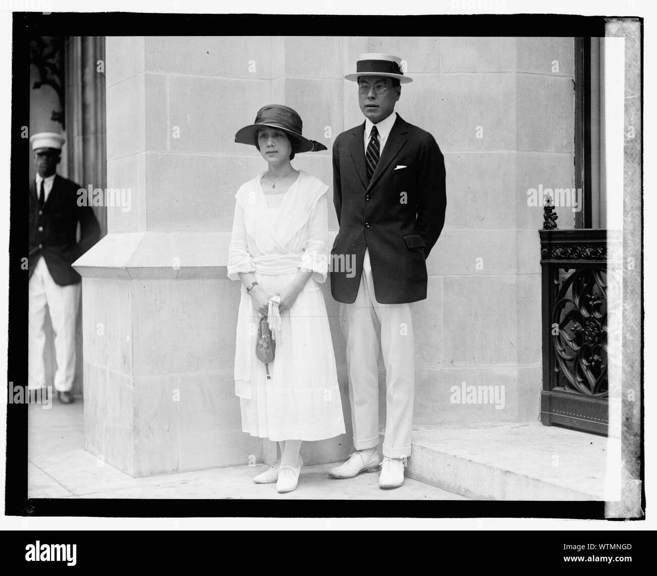 Renkie hi-res stock photography and images - Alamy