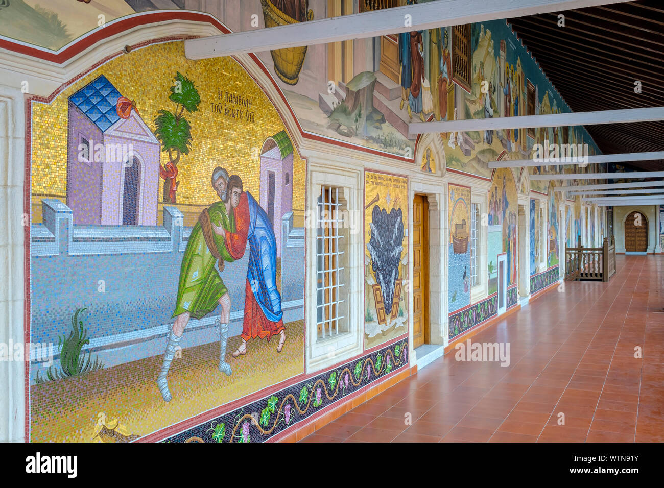 Interior of Kykkos Monastery in the Troödos Mountains, Mylikouri ...