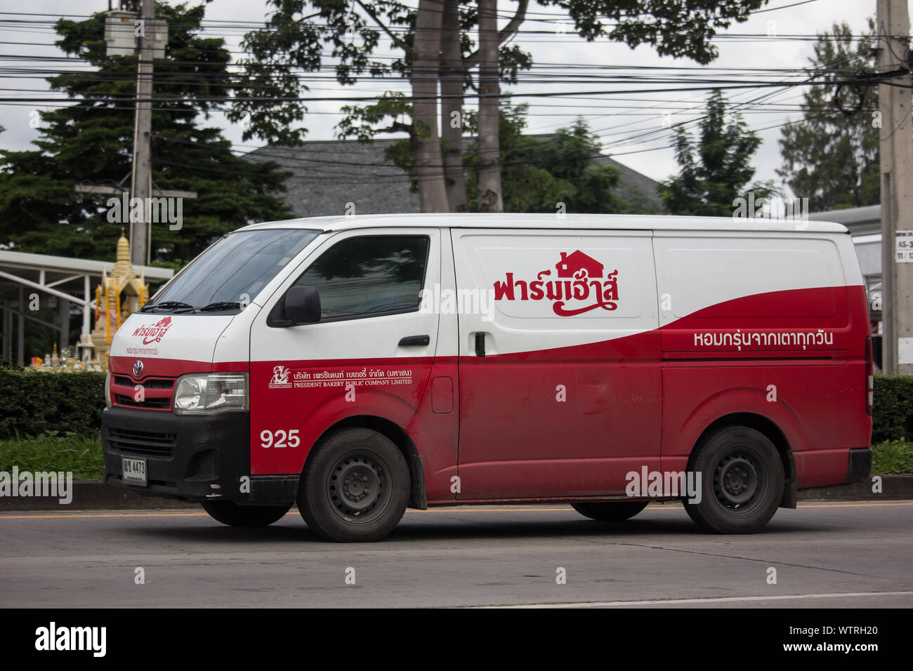 Chiangmai, Thailand - August 29 2019:Fast Delivery Van of PRESIDENT ...