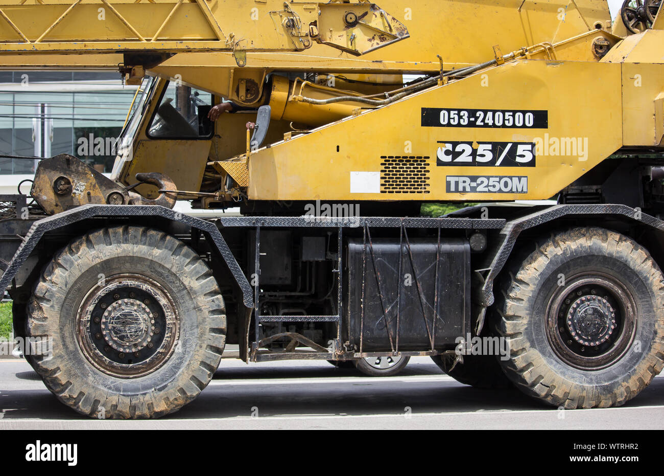 Cj logistics hi-res stock photography and images - Alamy