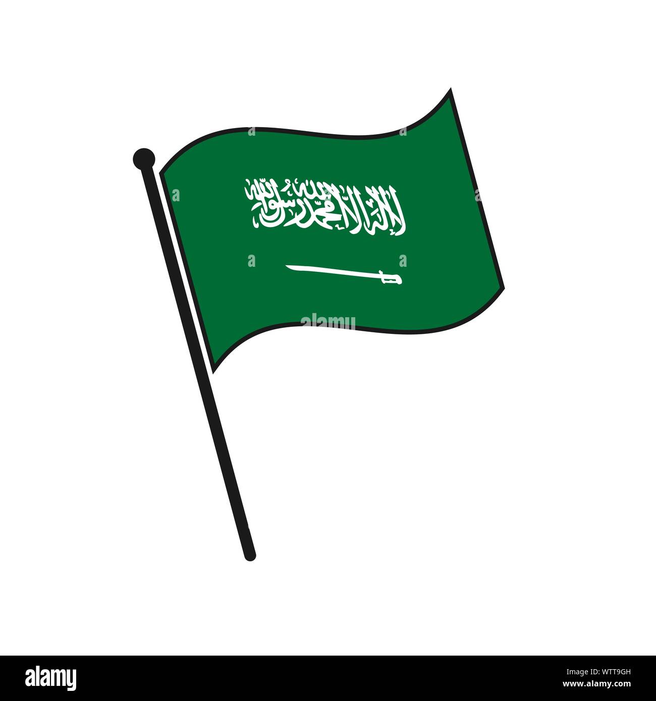 Saudi logo vector vectors hi-res stock photography and images - Alamy