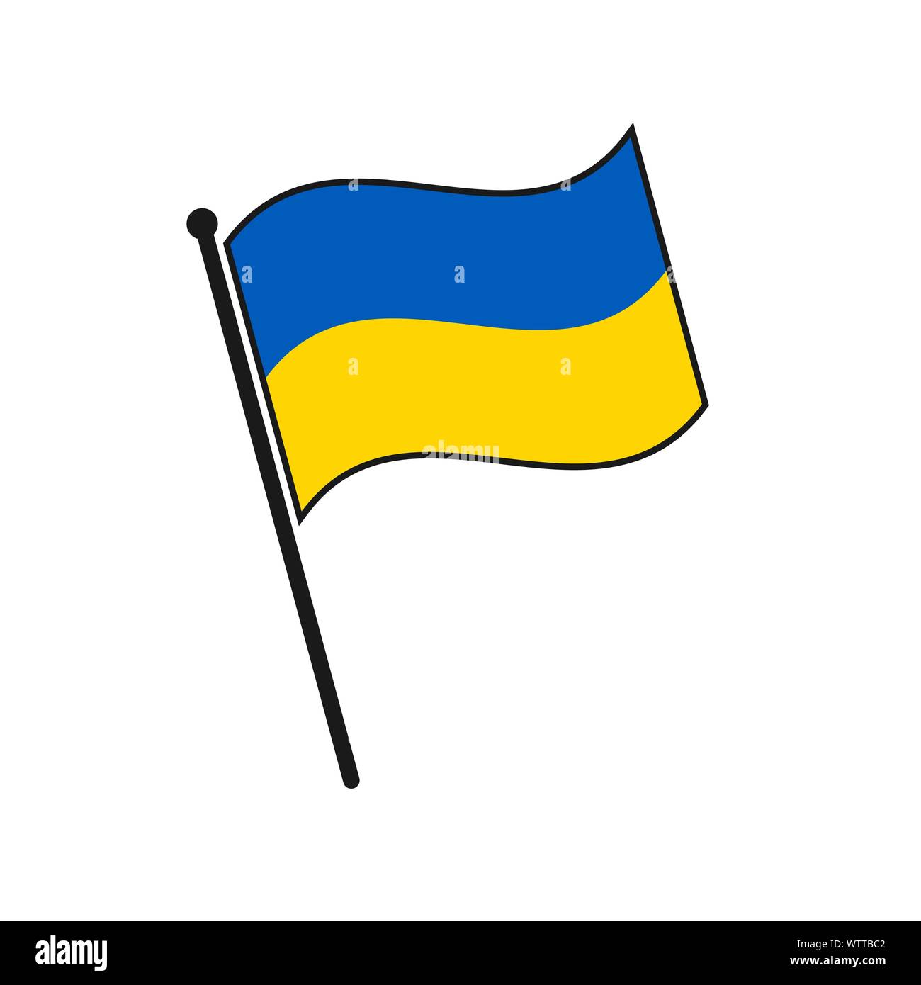 Simple flag Ukraine icon isolated on white background Stock Vector ...