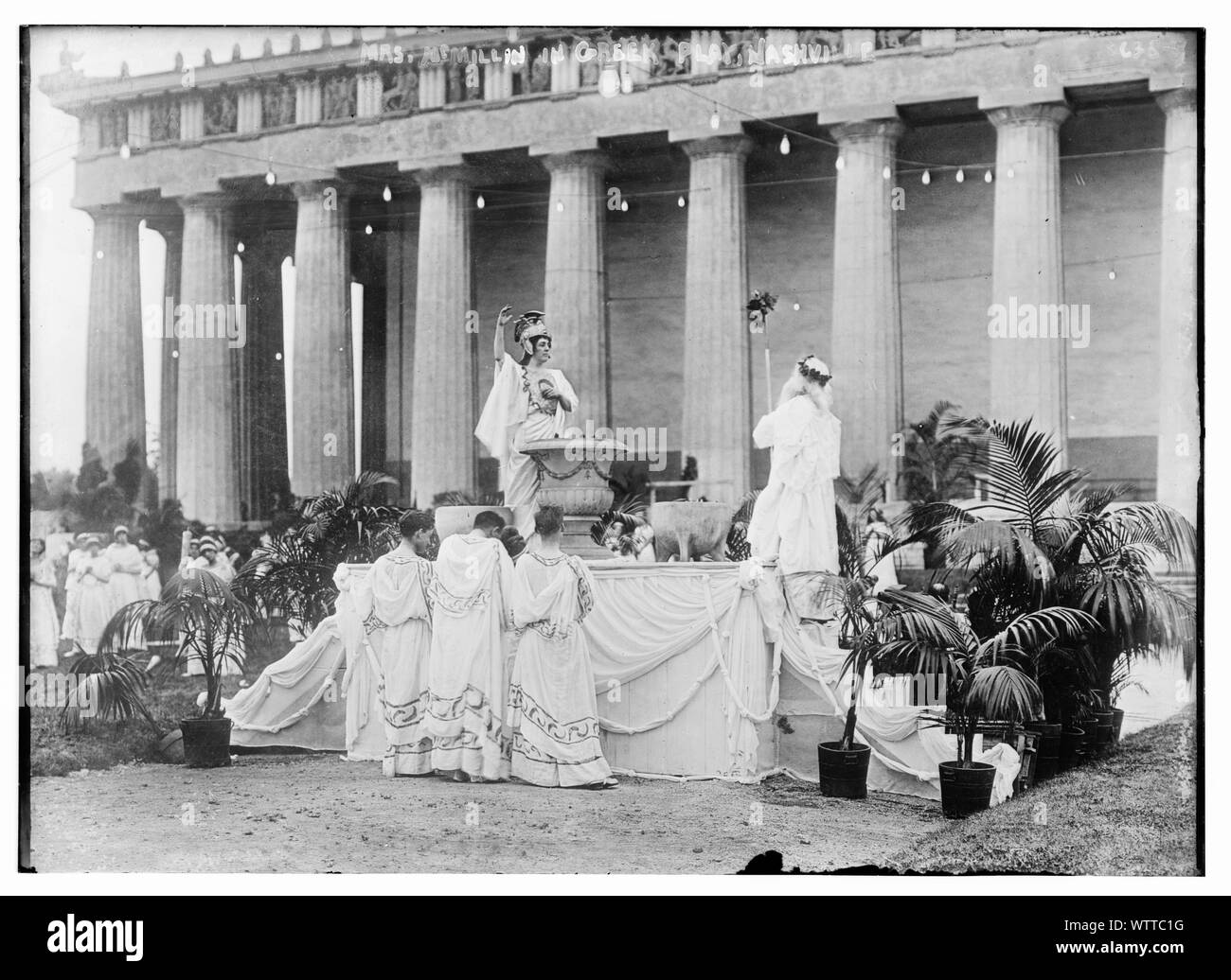 Mcmillin High Resolution Stock Photography and Images - Alamy