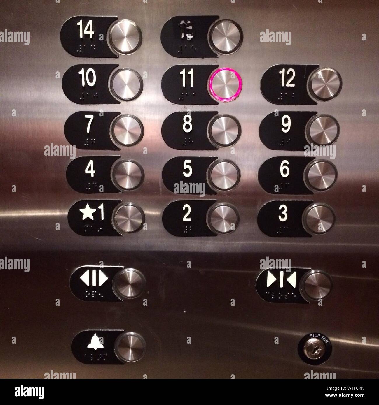 Lift close hi-res stock photography and images - Alamy