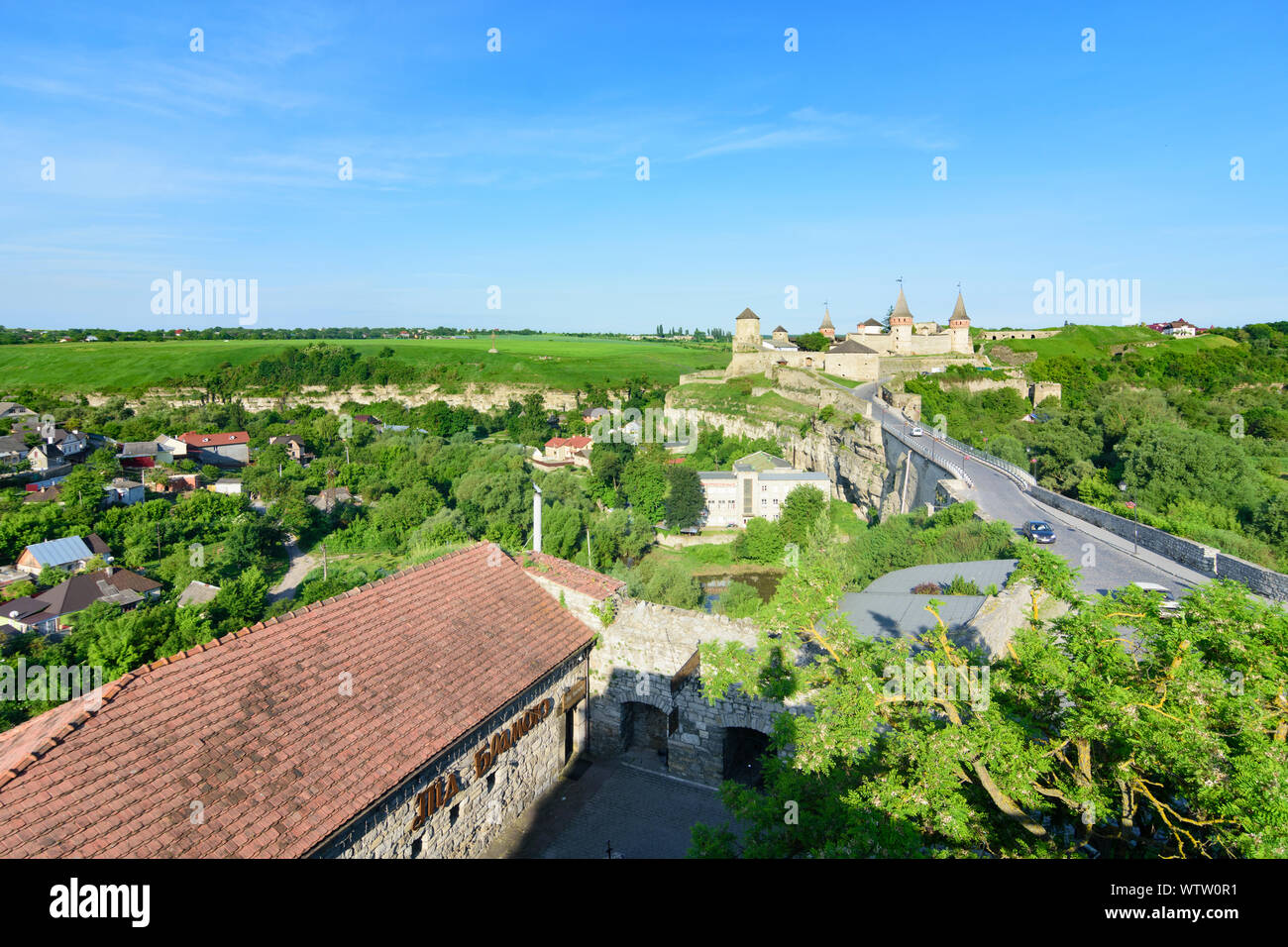 Khmelnytskyi, ukraine hi-res stock photography and images - Alamy