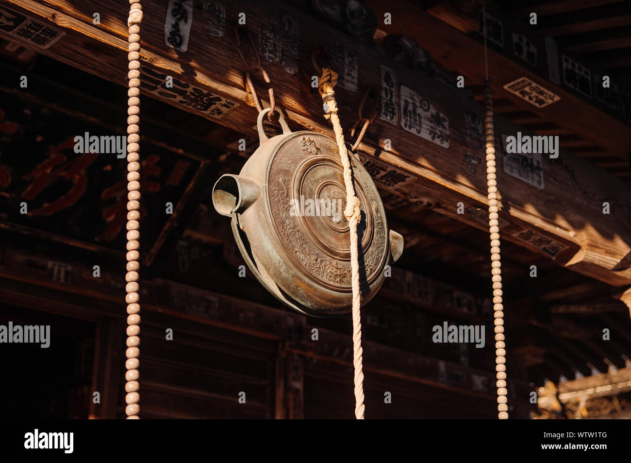 Shinto Rope High Resolution Stock Photography and Images - Alamy