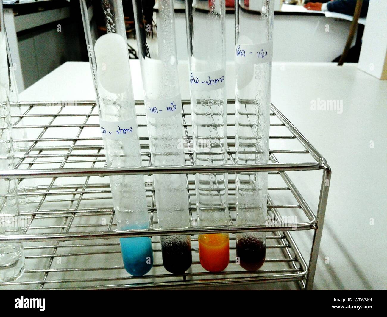 Laboratory row hi-res stock photography and images - Alamy