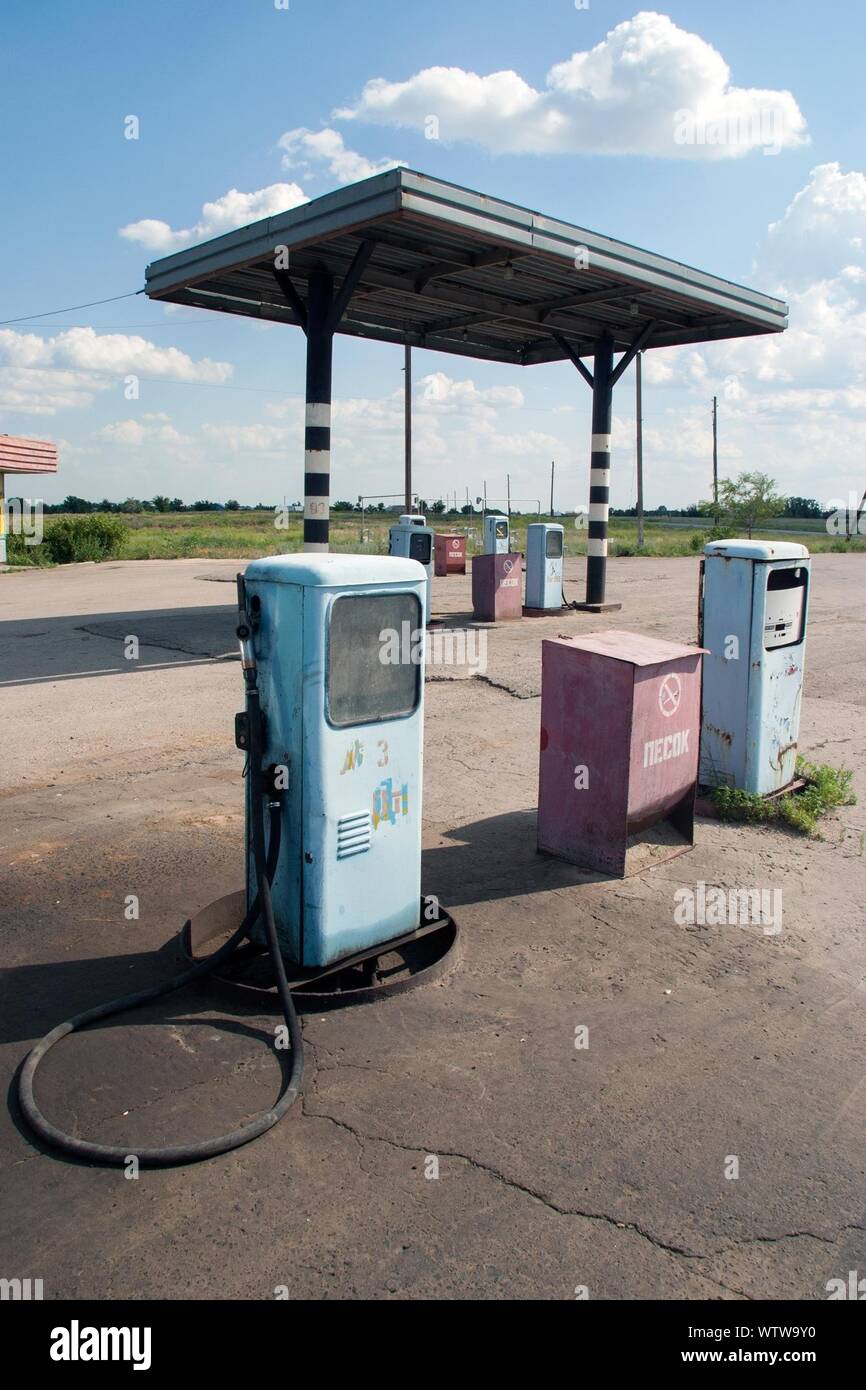 Fuel gas pumps hi-res stock photography and images - Alamy