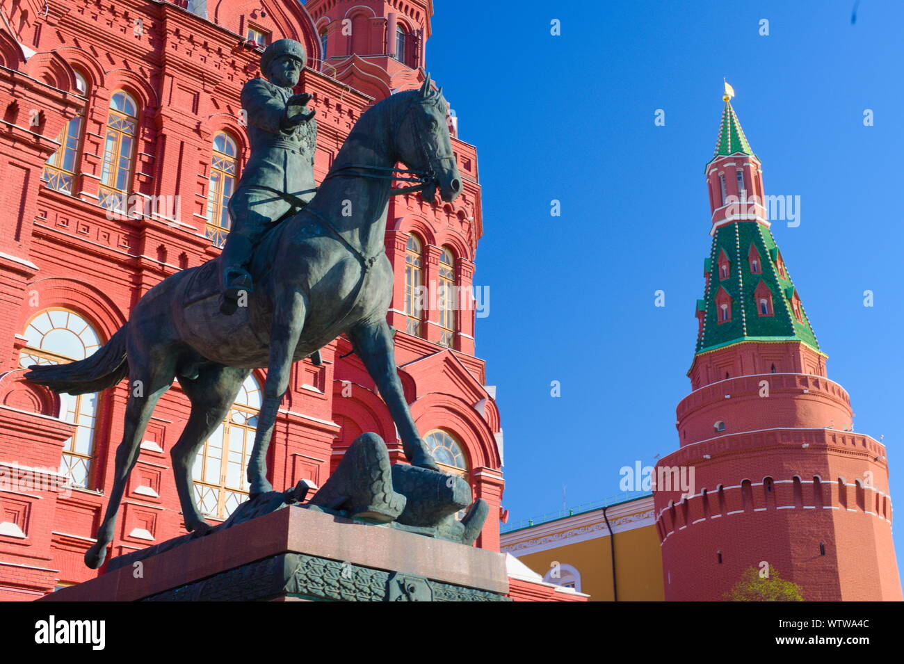 Moscow monuments hi-res stock photography and images - Alamy