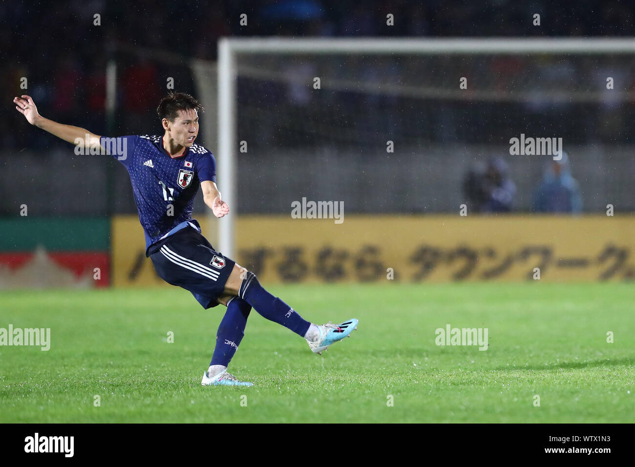 Japan's Kento Hashimoto during the FIFA World Cup Qatar 2022 Asian ...