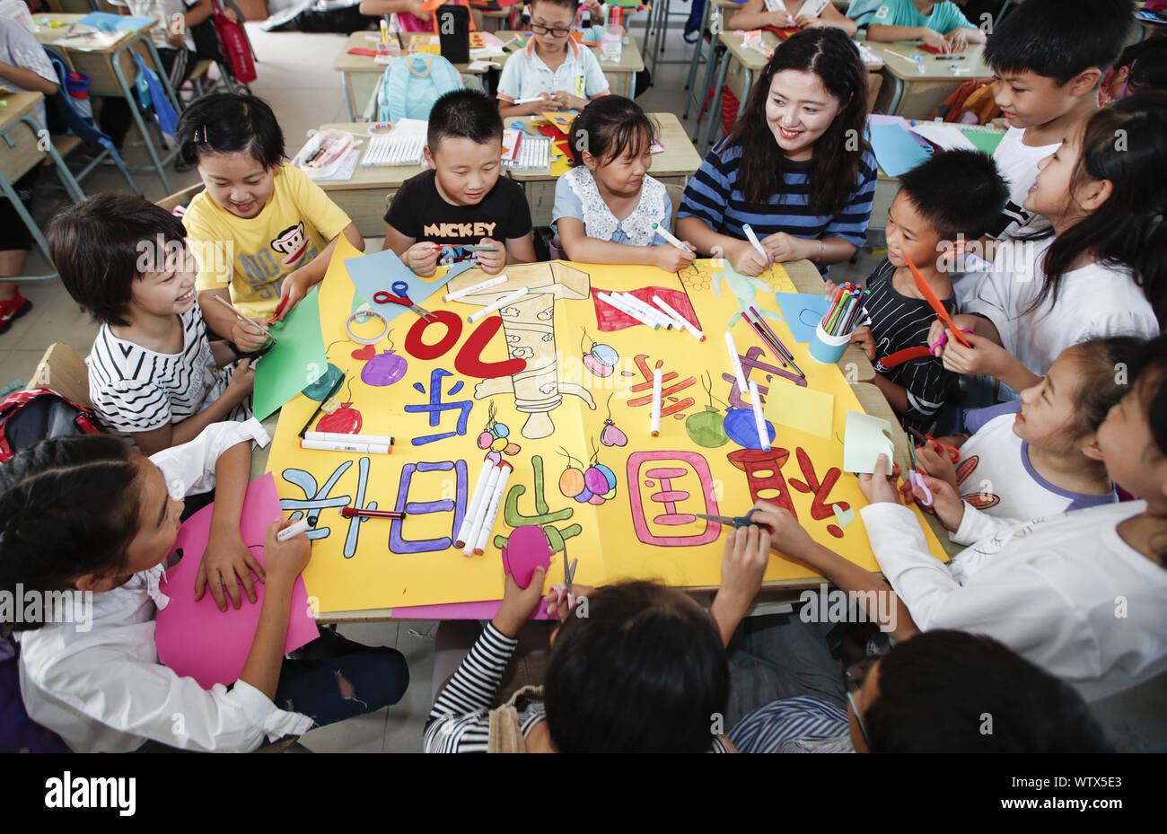 Jiangsu, Jiangsu, China. 12th Sep, 2019. Jiangsu, CHINA-On September 11 ...