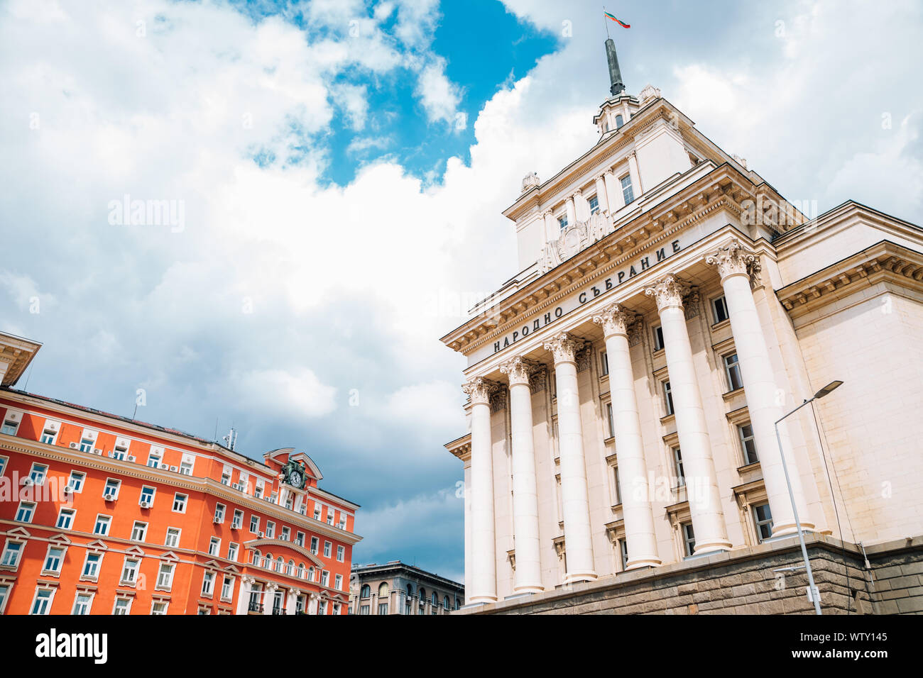 Sofia concert hall hi-res stock photography and images - Alamy