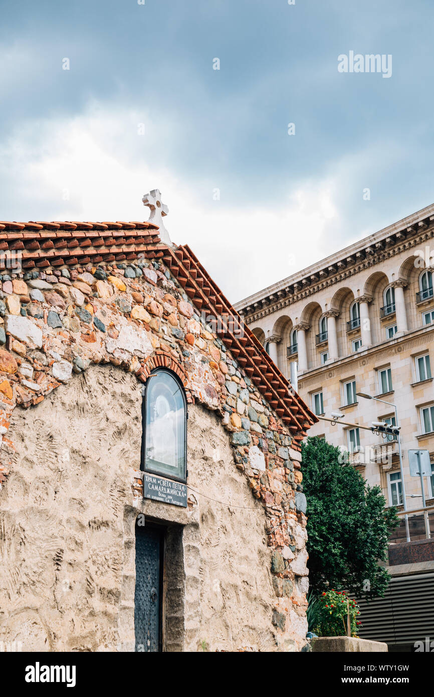 Complex Ancient Serdica Sveta Petka church in Sofia, Bulgaria Stock ...