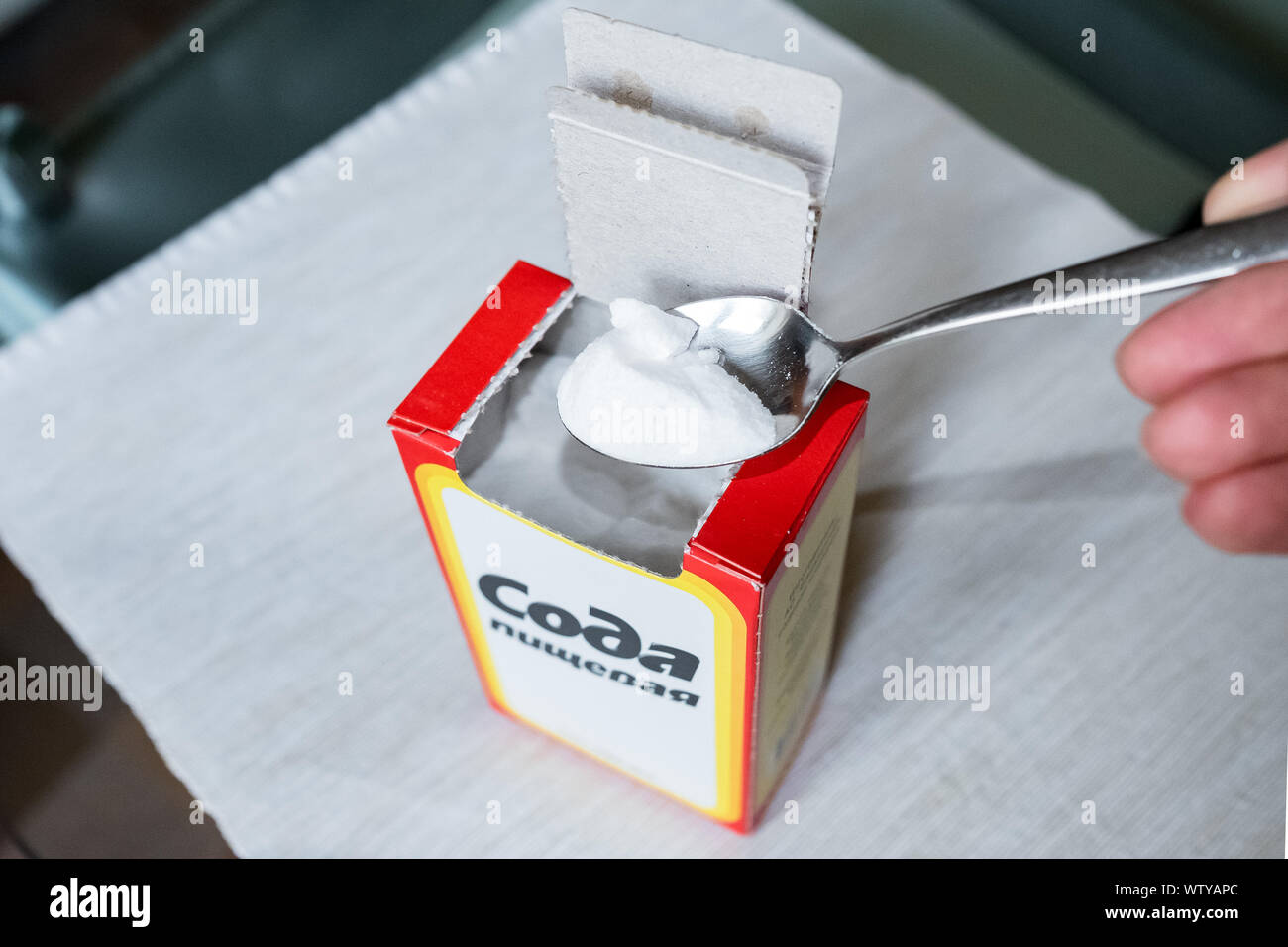 Baking soda box hi-res stock photography and images - Alamy