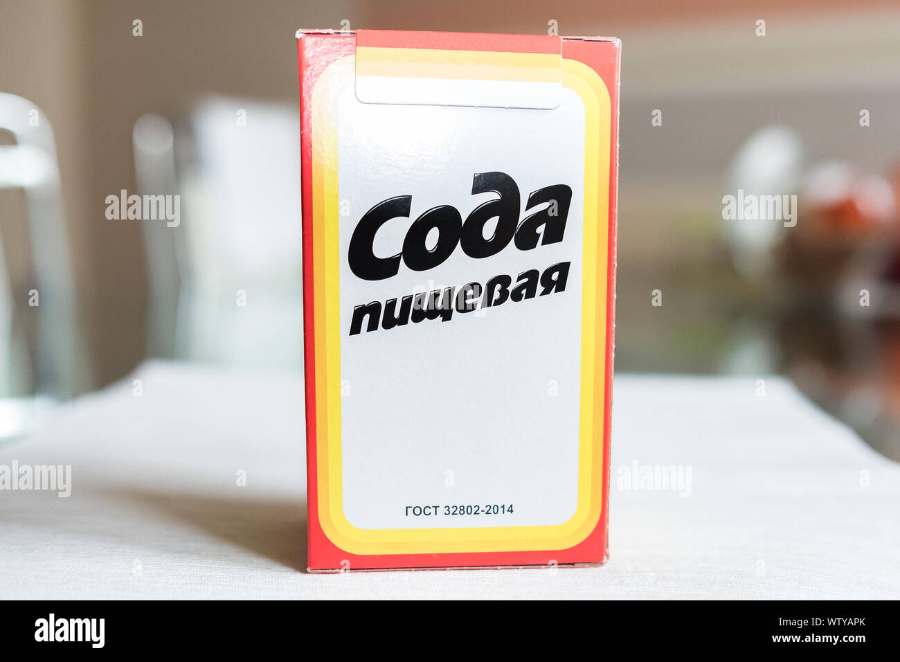 Baking Soda Box High Resolution Stock Photography and Images - Alamy