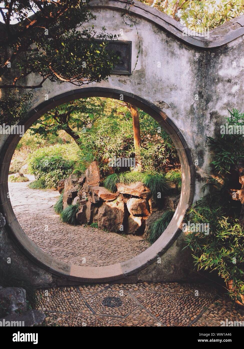 Circular pathway hi-res stock photography and images - Alamy