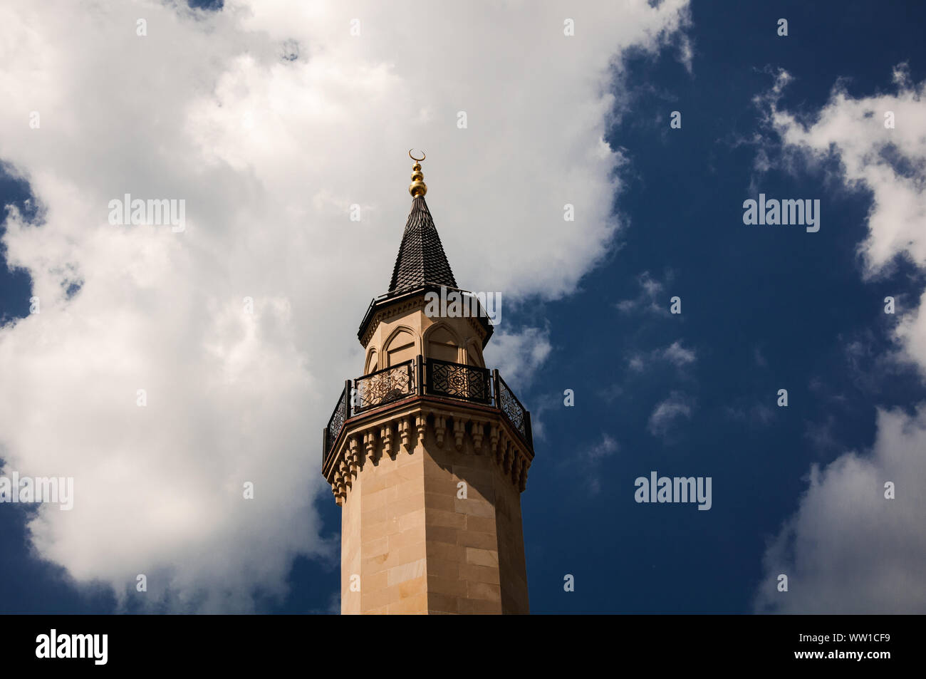 The Ar-Rahma Mosque, translated Mercy Mosque, is a mosque in Kyiv ...