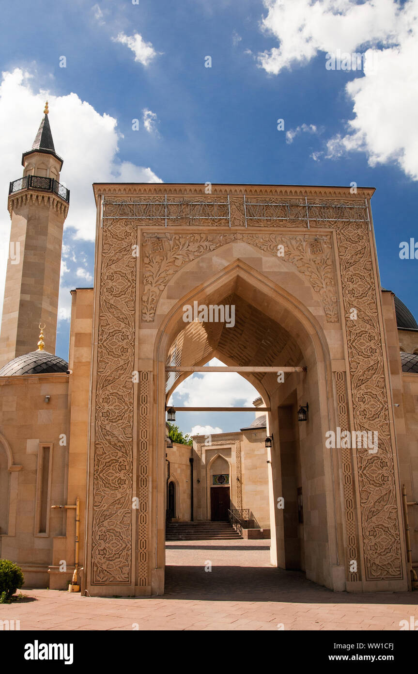 The Ar-Rahma Mosque, translated Mercy Mosque, is a mosque in Kyiv ...